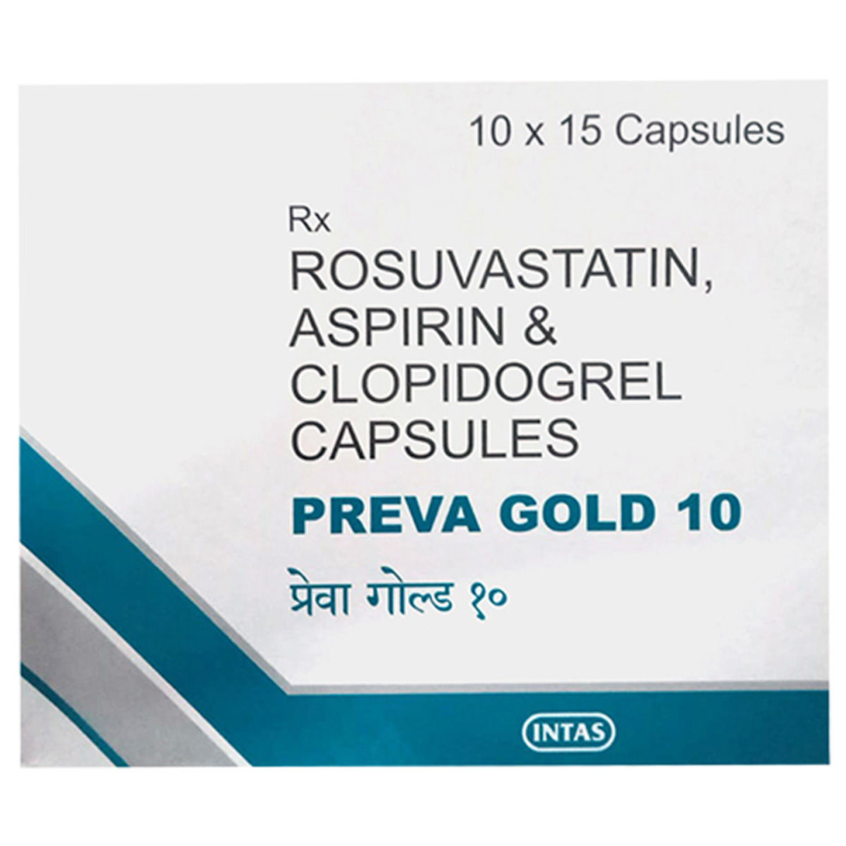 Preva Gold 10 Capsule | Uses, Side Effects, Price | Apollo Pharmacy