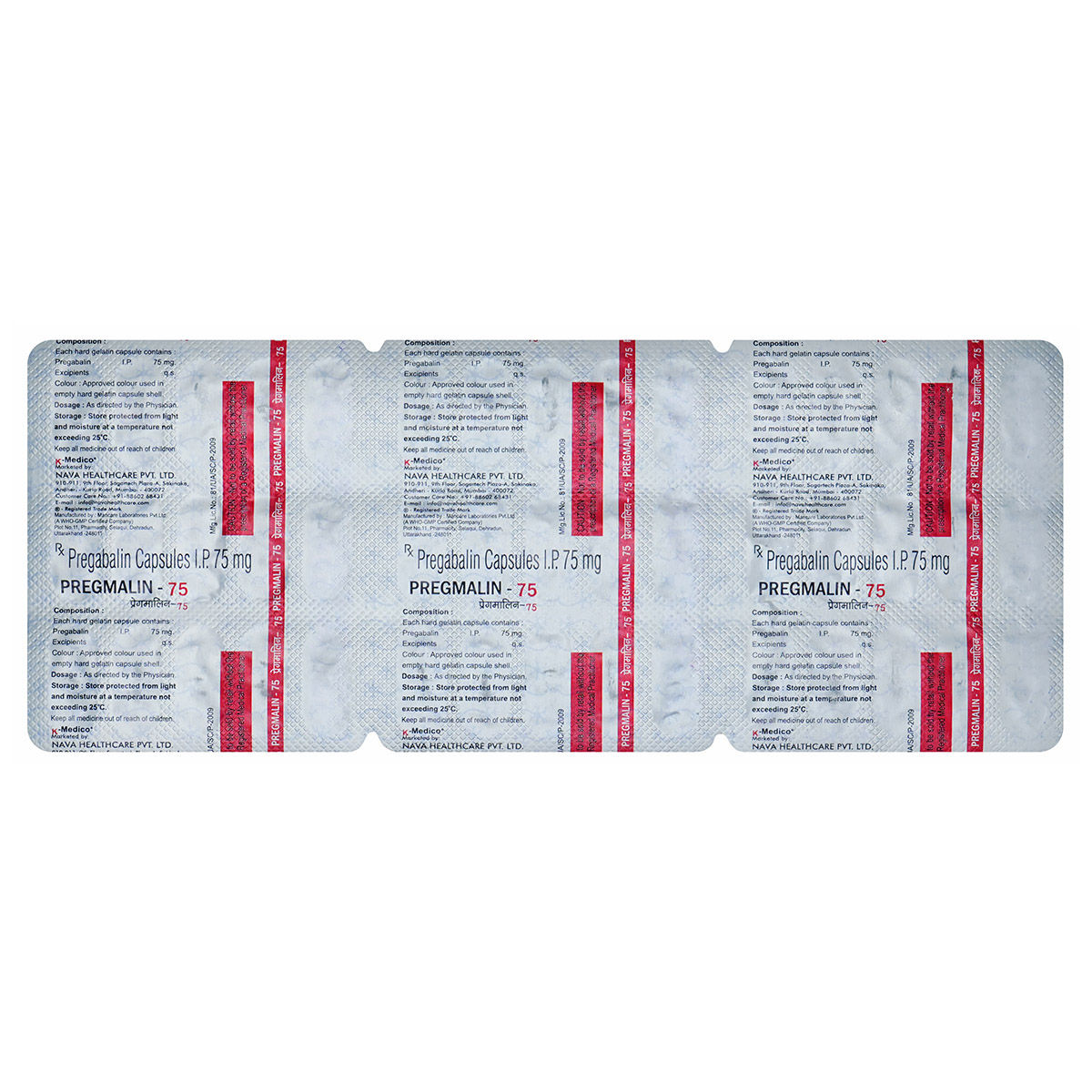 Pregmalin-75 Capsule 15's | Uses, Side Effects, Price | Apollo Pharmacy