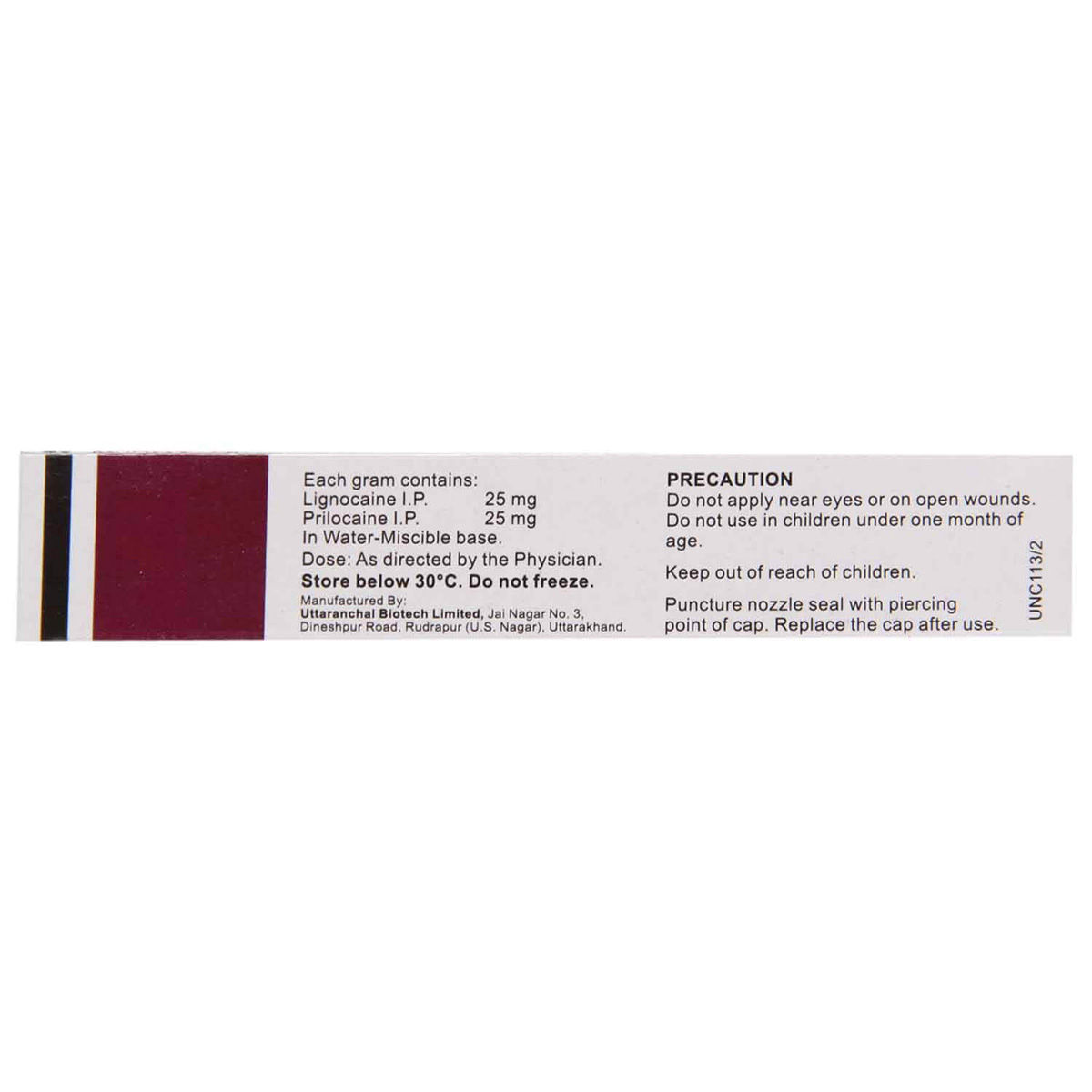 Prilox Cream 5 gm | Uses, Side Effects, Price | Apollo Pharmacy