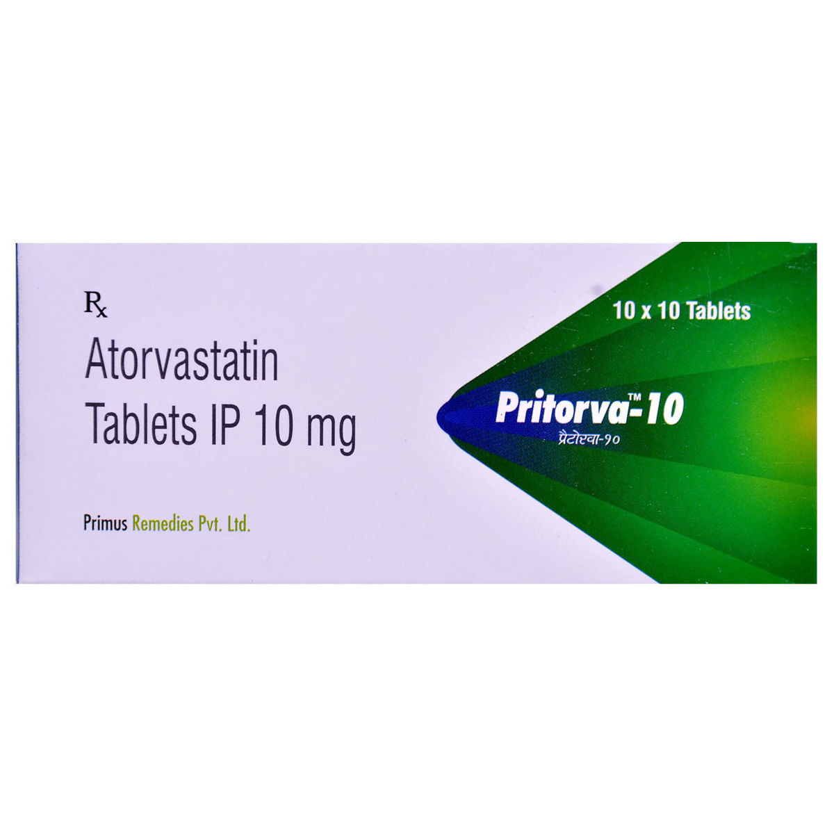 Pritorva-10 Tablet | Uses, Side Effects, Price | Apollo Pharmacy
