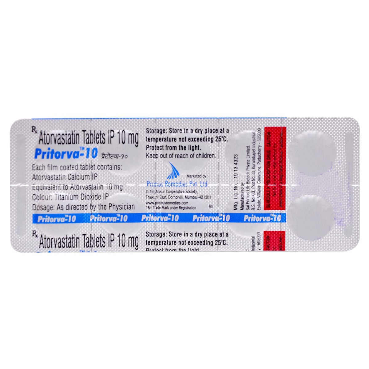 Pritorva-10 Tablet 10's Price, Uses, Side Effects, Composition - Apollo ...