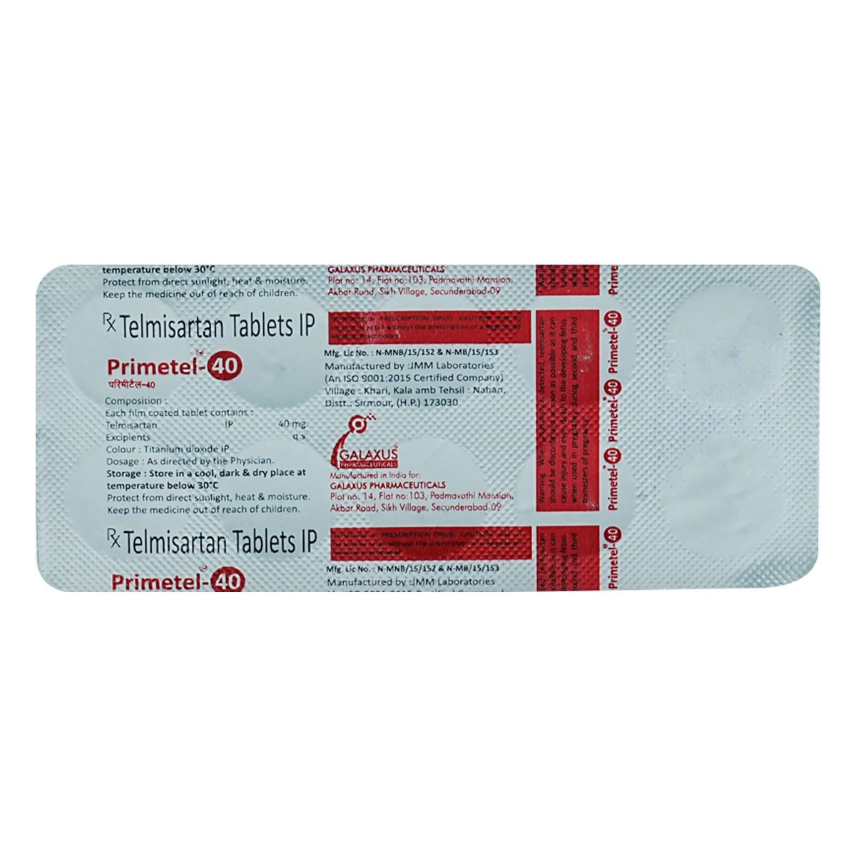 Primetel 40 mg Tablet | Uses, Side Effects, Price | Apollo Pharmacy