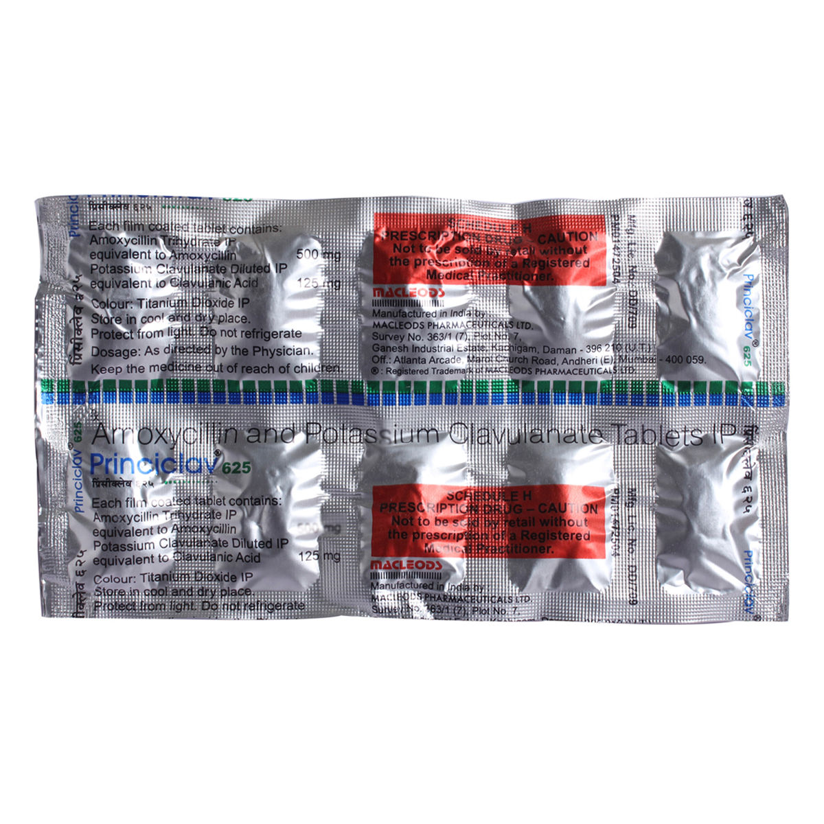 Princiclav 625 Tablet 10's Price, Uses, Side Effects, Composition ...