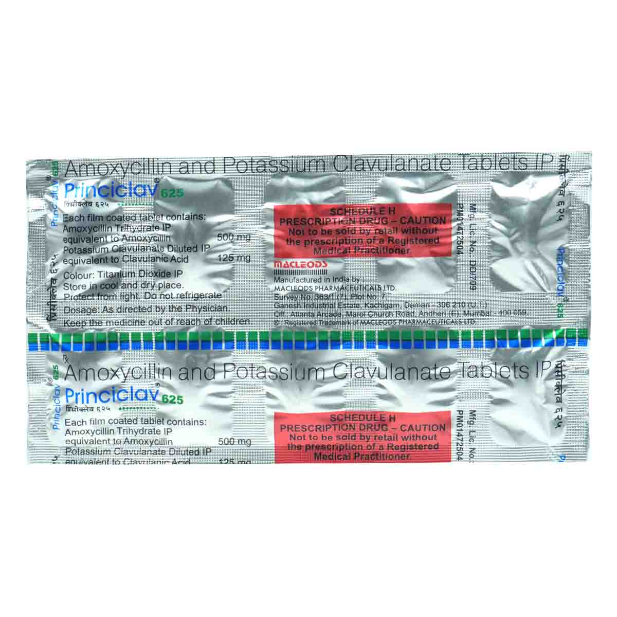 Princiclav 625 Tablet 10's Price, Uses, Side Effects, Composition ...