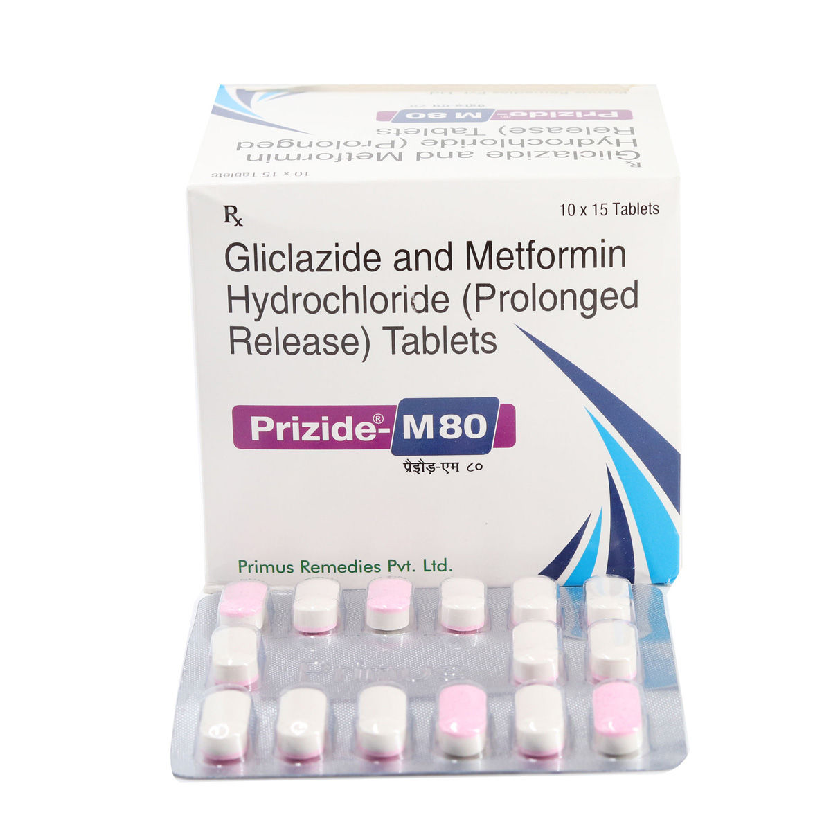 Prizide-M 80 Tablet 15's Price, Uses, Side Effects, Composition ...