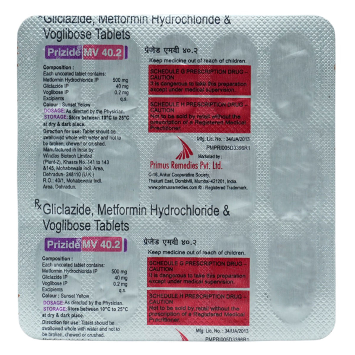 Prizide MV 40.2 Tablet 15's Price, Uses, Side Effects, Composition ...