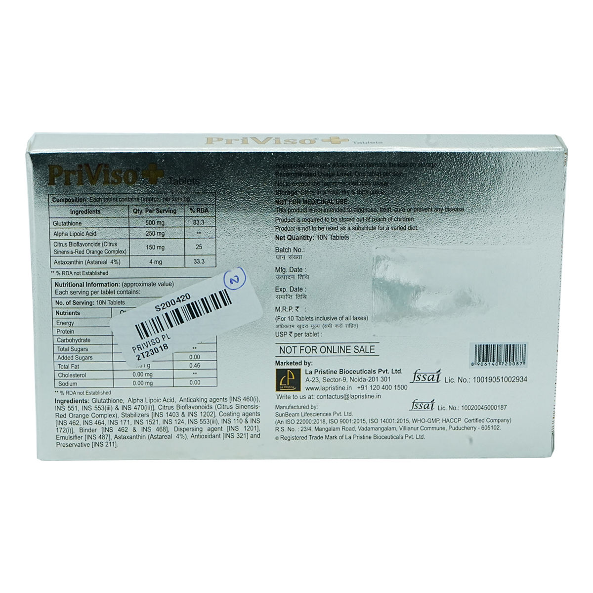 Priviso Plus Tablet 10's Price, Uses, Side Effects, Composition ...