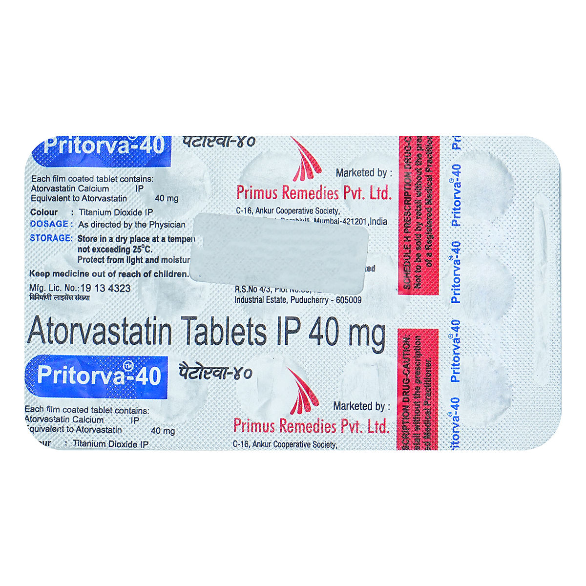 Pritorva-40 Tablet | Uses, Side Effects, Price | Apollo Pharmacy