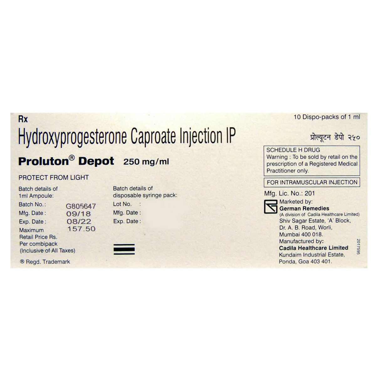 Proluton Depot 250 mg Injection 1 ml | Uses, Side Effects, Price ...