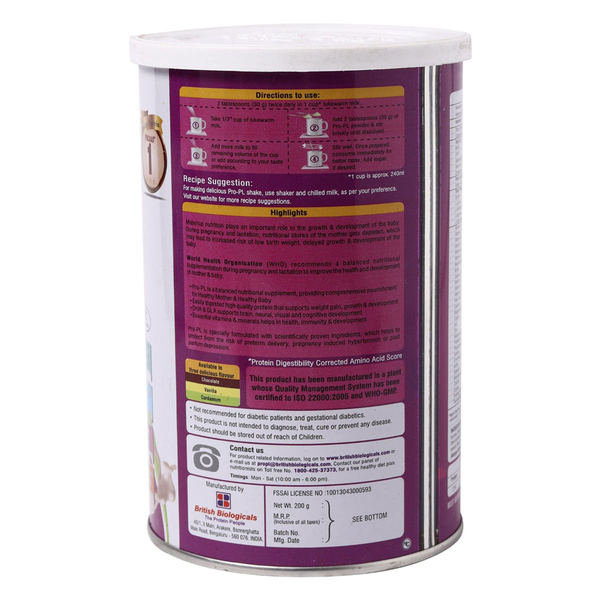 Pro-PL Cardamom Flavour Powder, 200 gm Tin Price, Uses, Side Effects ...
