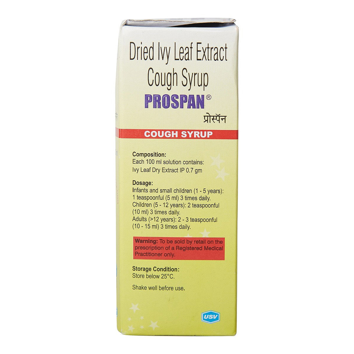 Prospan Sugar Free Cough Syrup 100 ml Price, Uses, Side Effects ...