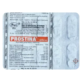 Prostina Tablet | Uses, Side Effects, Price | Apollo Pharmacy
