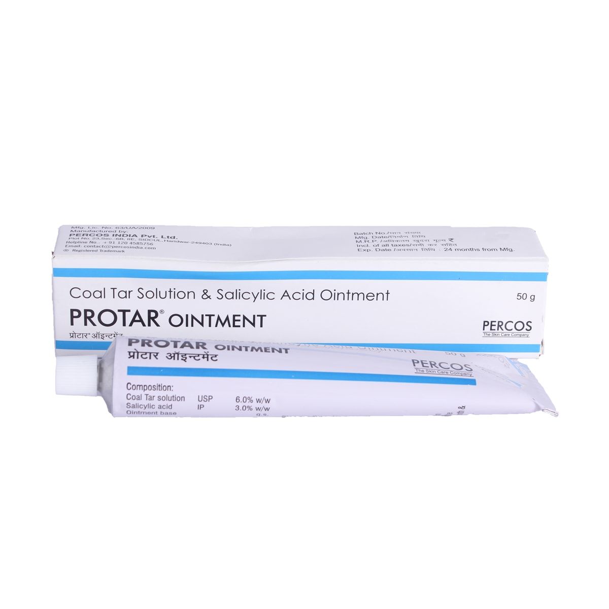 Protar Ointment 50 gm Price, Uses, Side Effects, Composition - Apollo ...