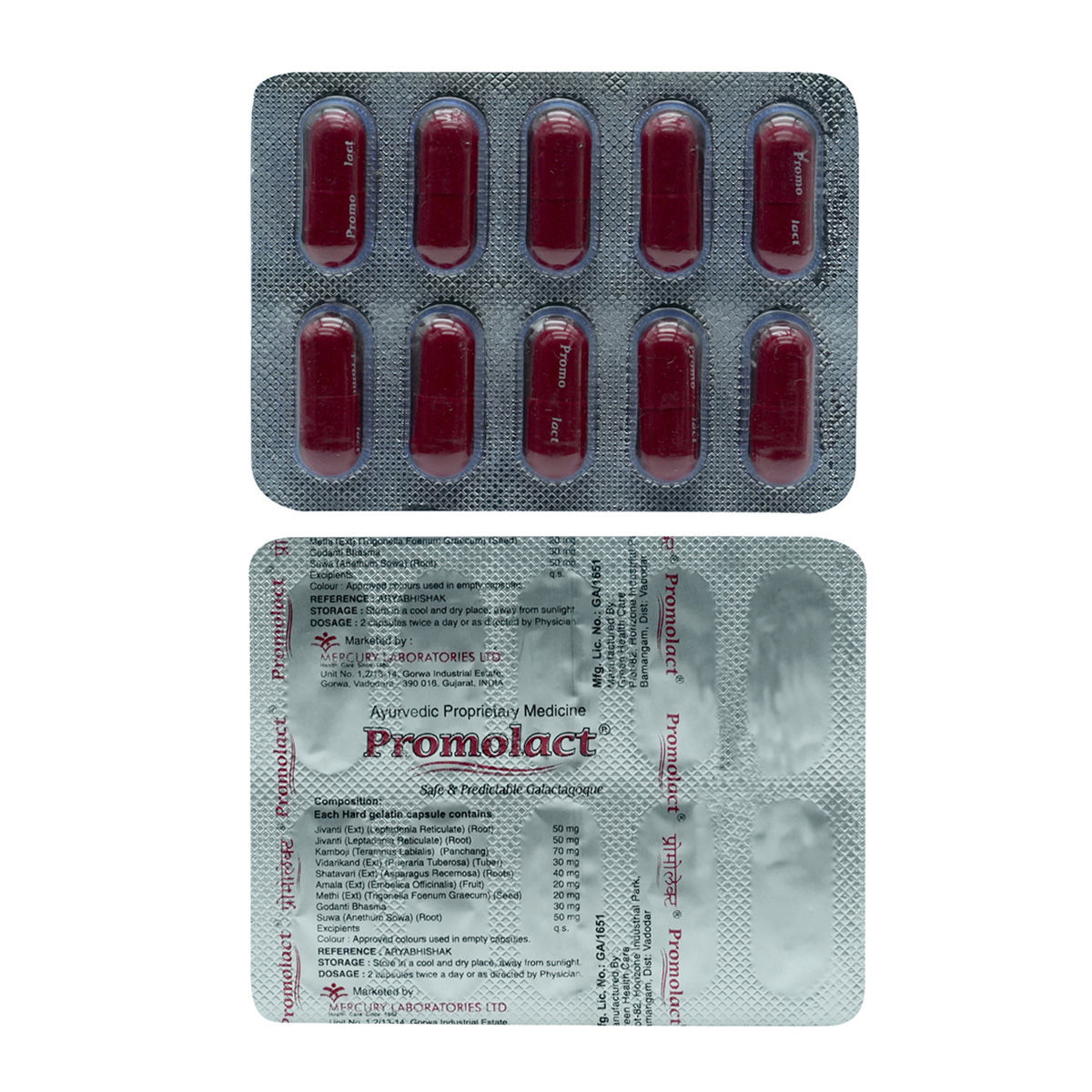 Promolact Capsule 10's Price, Uses, Side Effects, Composition - Apollo ...