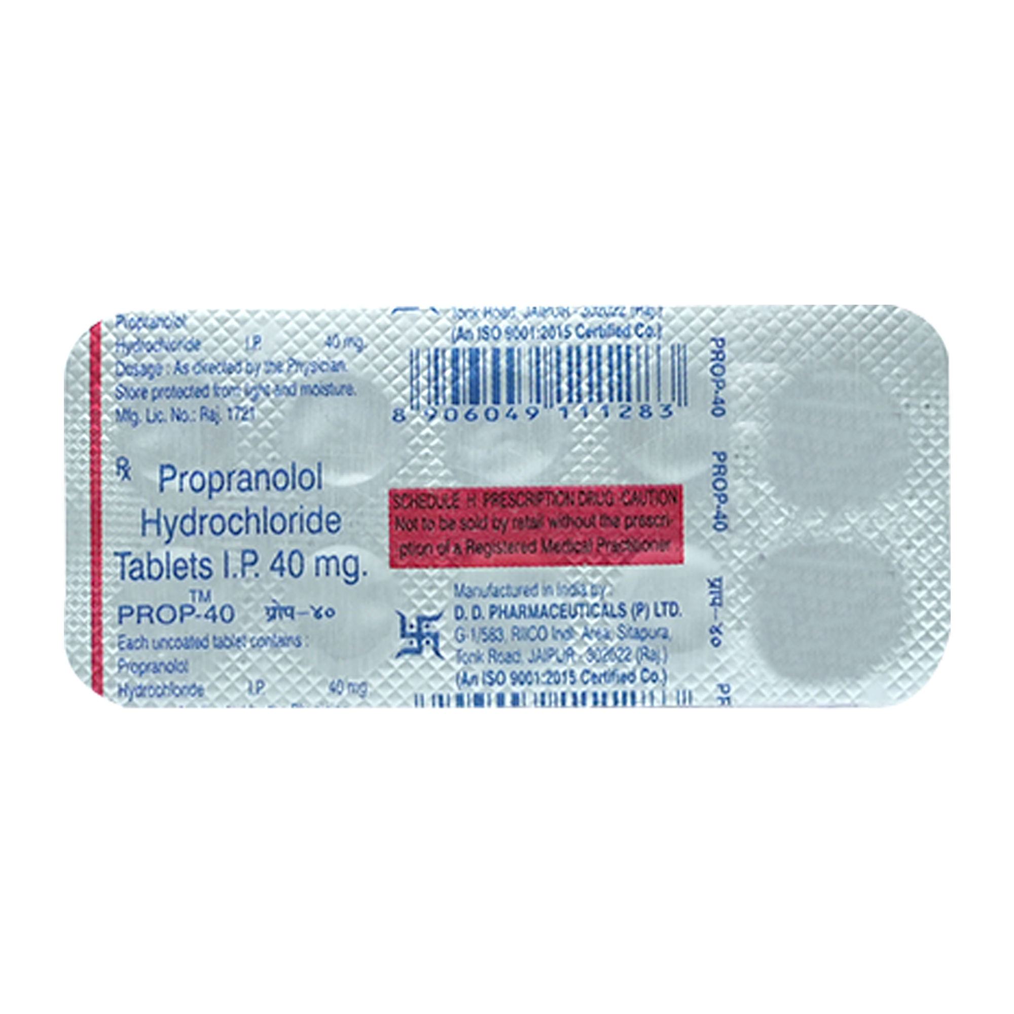 PROP 40MG TABLET Price, Uses, Side Effects, Composition - Apollo Pharmacy