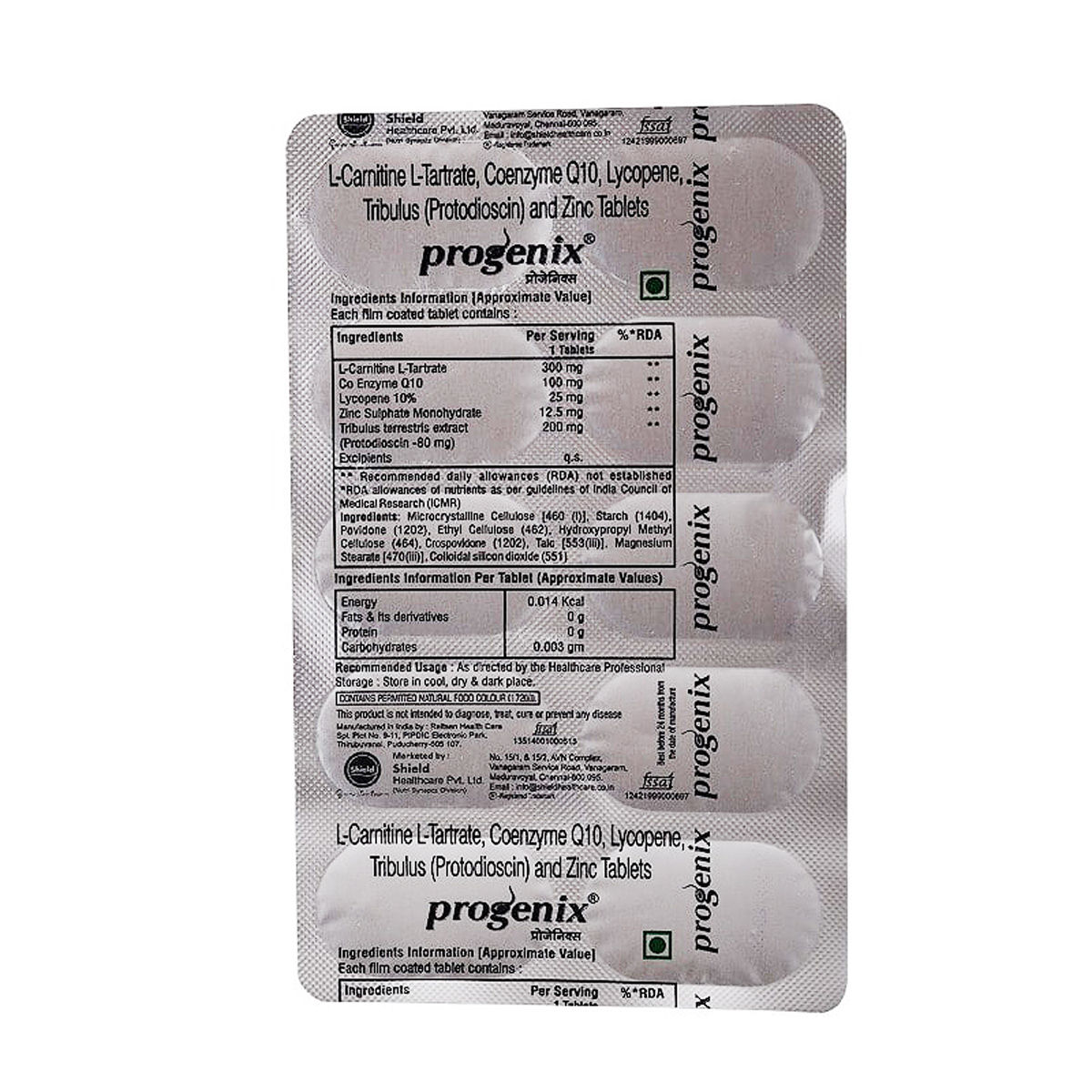 Progenix Tablet | Uses, Side Effects, Price | Apollo Pharmacy