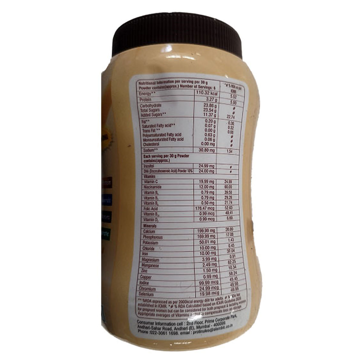 Protinules Butterscotch Flavour Powder, 200 gm Price, Uses, Side ...