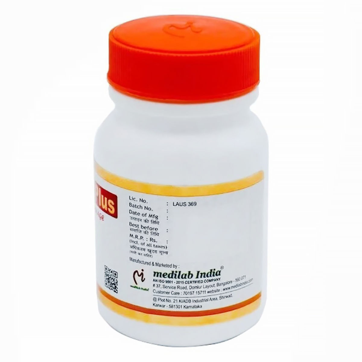 Prolage-Plus, 30 Tablets Price, Uses, Side Effects, Composition ...