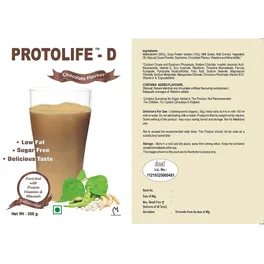 Protolife-D Powder | Uses, Side Effects, Price | Apollo Pharmacy