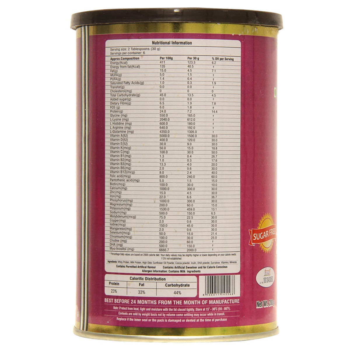 Pro Pl Lite Chocolate Powder 200 gm Price, Uses, Side Effects ...