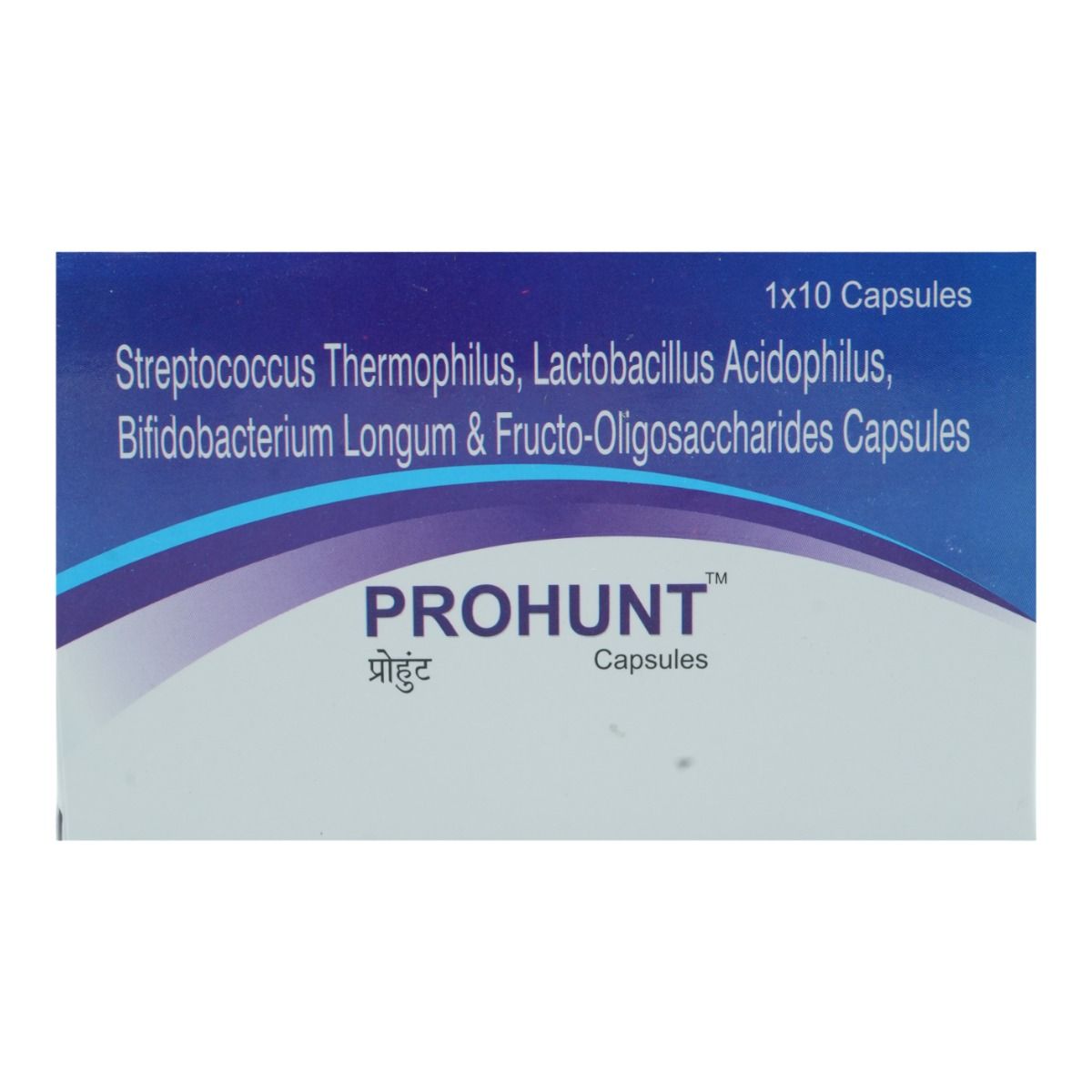Prohunt Capsule 10'S Price, Uses, Side Effects, Composition - Apollo ...