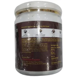 Prosco DHA-SF Chocolate Powder | Uses, Side Effects, Price | Apollo ...