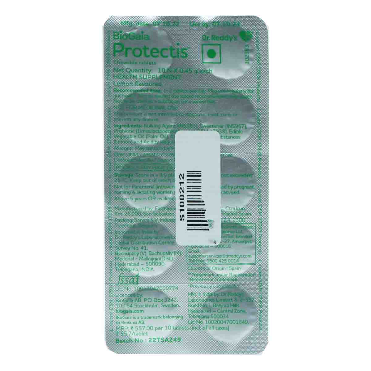 Biogaia Protectis Lemon Chewable Tablet 10's Price, Uses, Side Effects ...