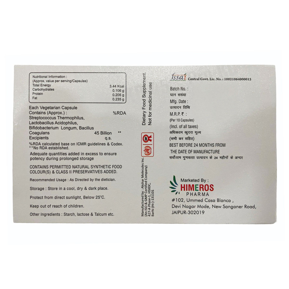 Pro-KD 45 Capsule 10's Price, Uses, Side Effects, Composition - Apollo ...