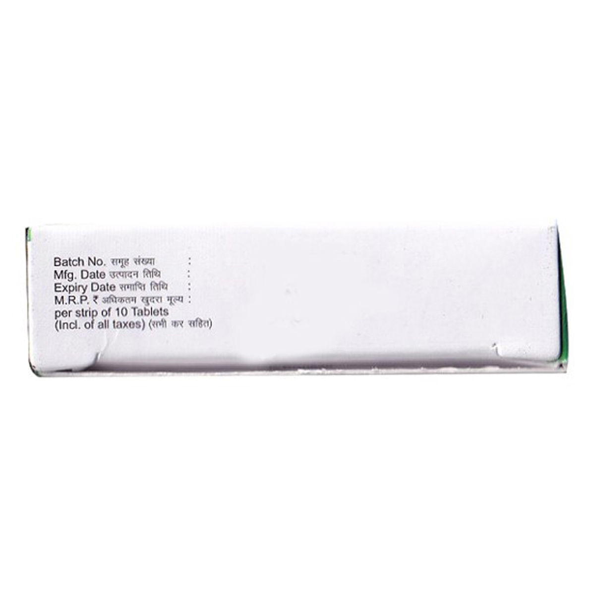 Prolin Plus 200 SR Tablet 10's Price, Uses, Side Effects, Composition ...