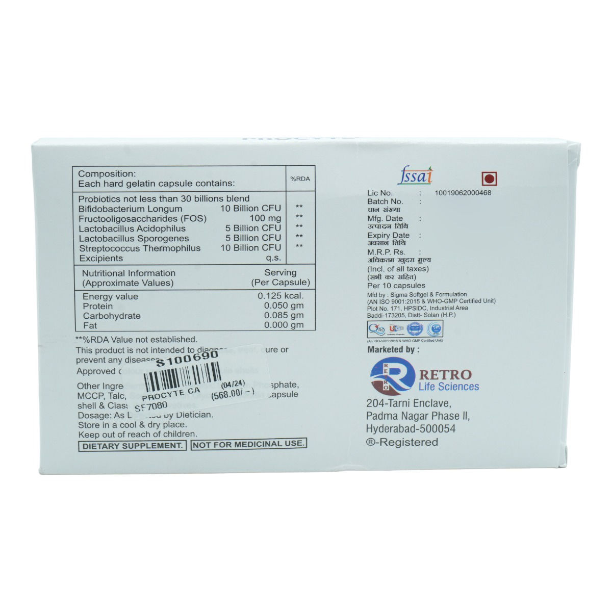 Procyte Capsule 10's Price, Uses, Side Effects, Composition - Apollo ...