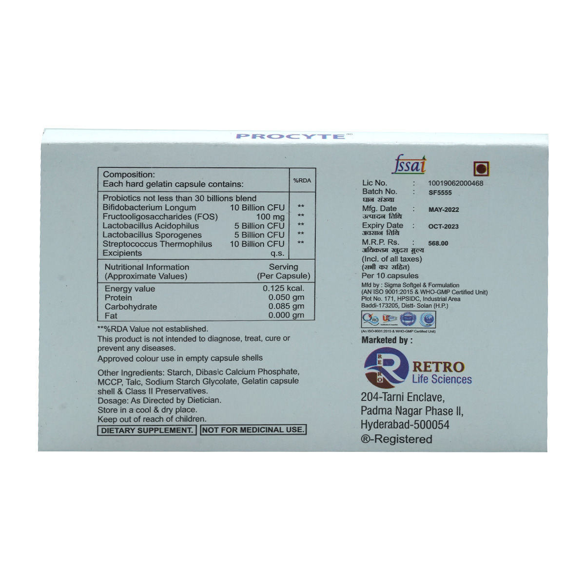 Procyte Cap 10'S Price, Uses, Side Effects, Composition - Apollo Pharmacy