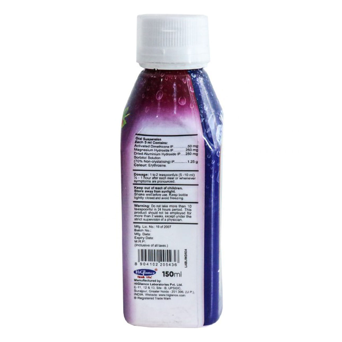 Protance Sugar Free Gel | Uses, Side Effects, Price | Apollo Pharmacy