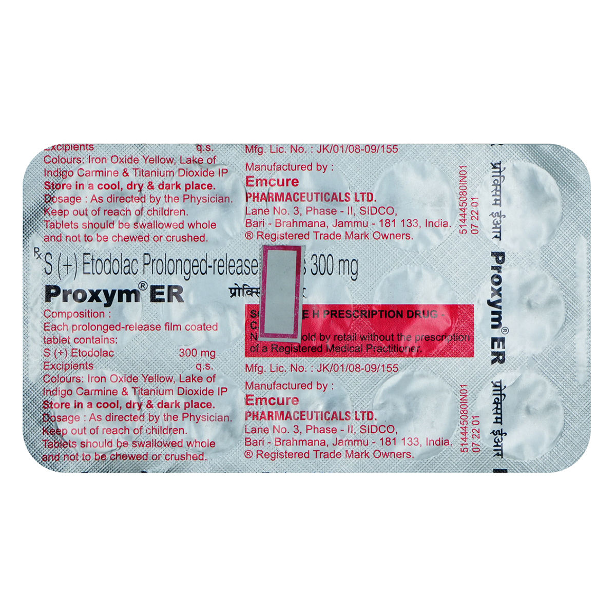 Proxym ER 300 mg Tablet | Uses, Side Effects, Price | Apollo Pharmacy
