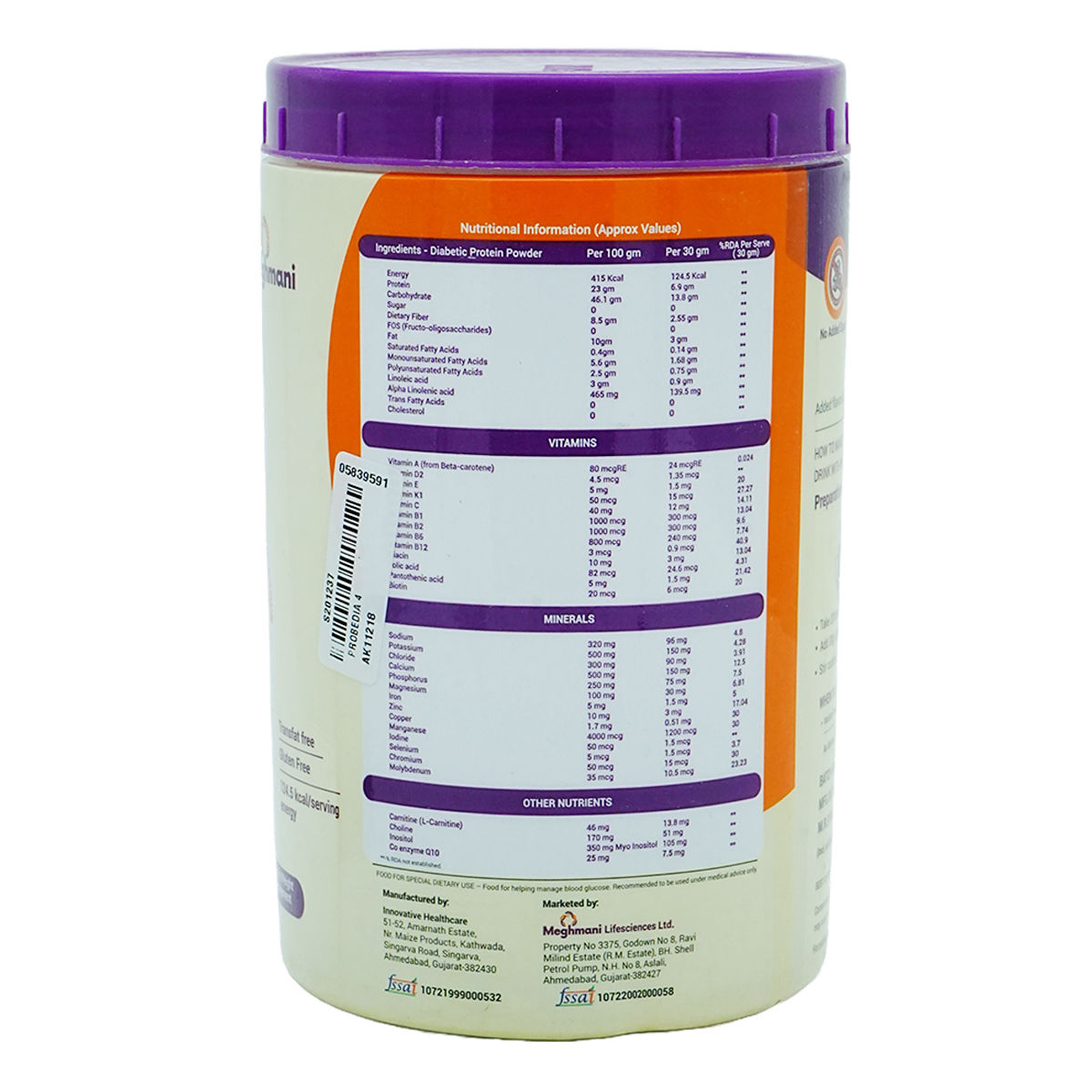 Probedia Diabetic RDA Vanilla Flavour Protein Powder | Uses, Side ...