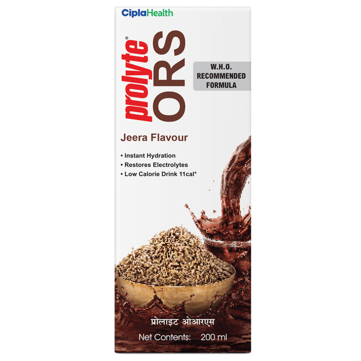 Prolyte ORS Jeera Flavour Drink | Uses, Side Effects, Price | Apollo ...