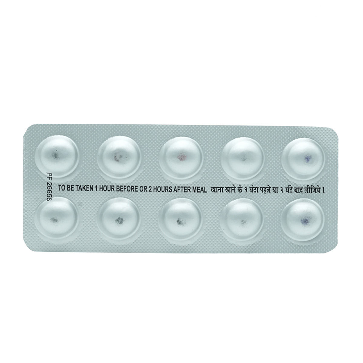 Prulastin Tablet 10's Price, Uses, Side Effects, Composition - Apollo ...