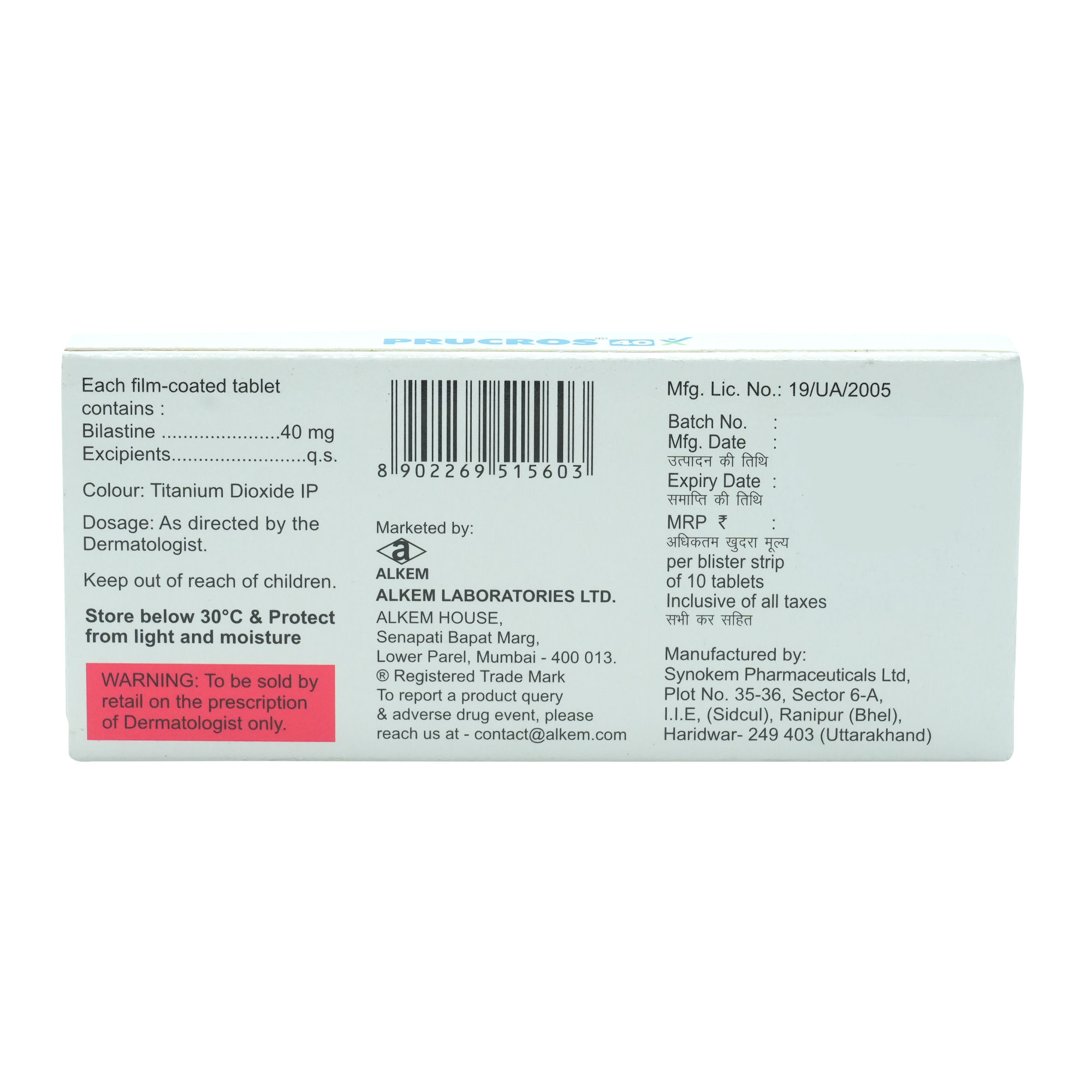 Prucros 40 Tablet 10's Price, Uses, Side Effects, Composition - Apollo ...