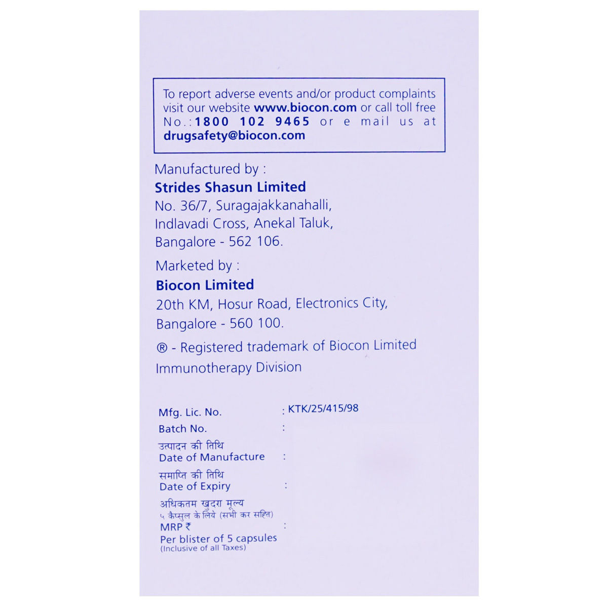 Psorid 100 Capsule 5's Price, Uses, Side Effects, Composition - Apollo ...