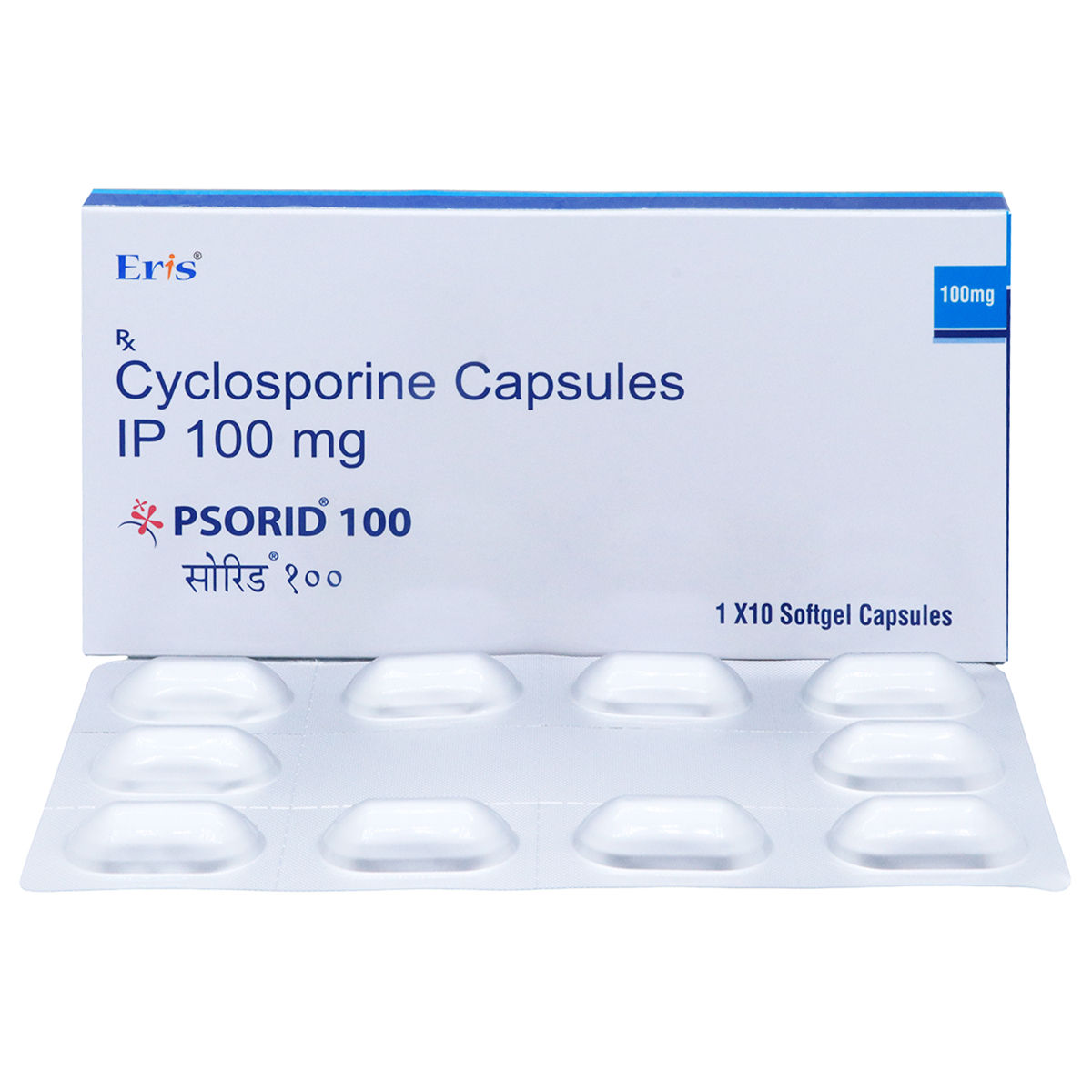 Psorid 100 Softgel Capsule 10's | Uses, Side Effects, Price | Apollo ...
