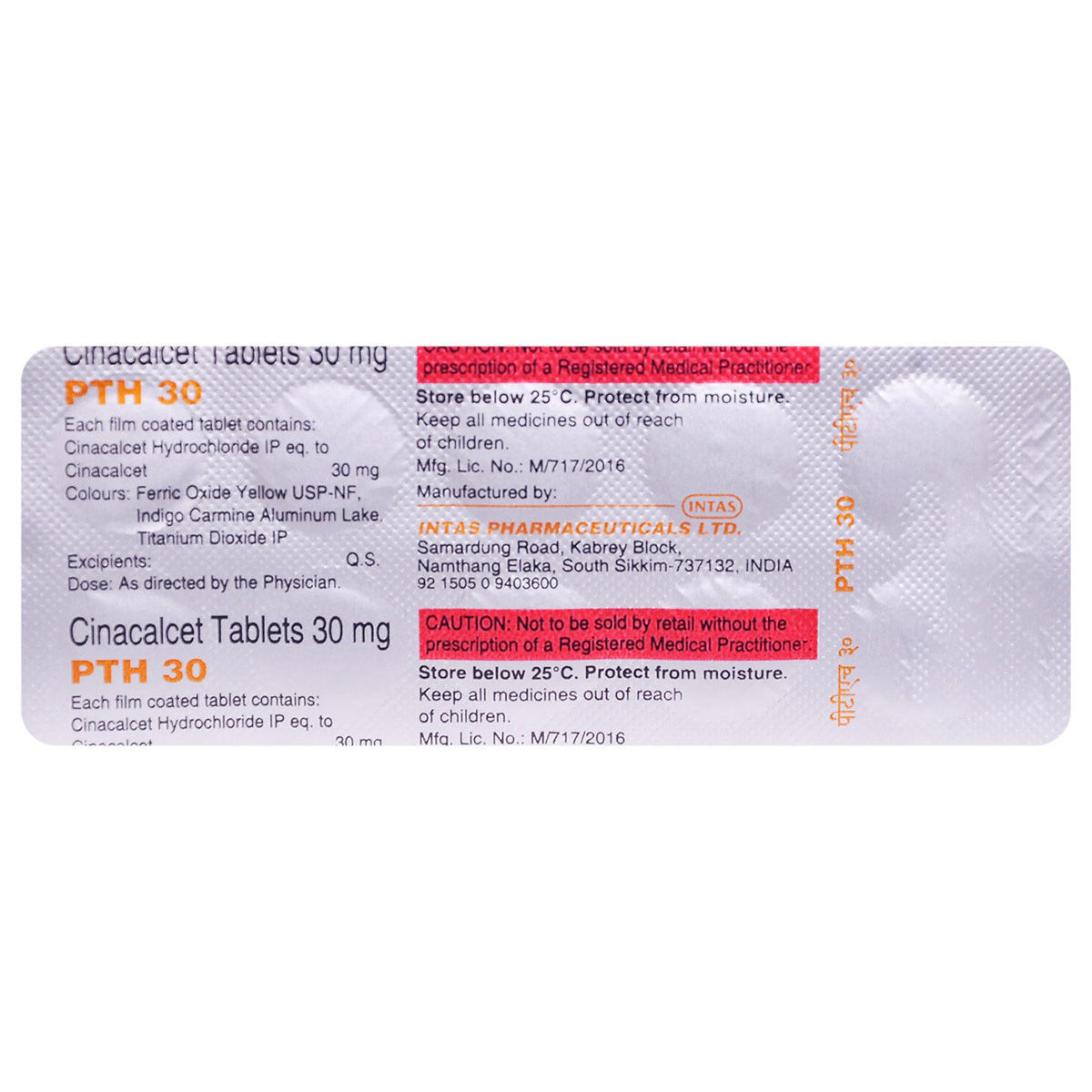 PTH 30 Tablet 10's Price, Uses, Side Effects, Composition - Apollo Pharmacy
