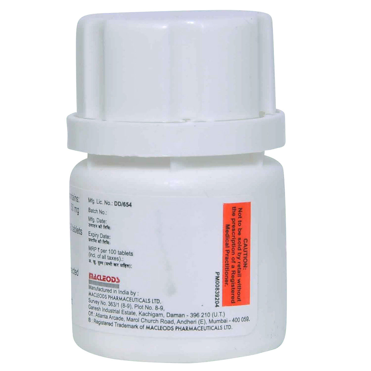 PTU Tablet | Uses, Side Effects, Price | Apollo Pharmacy