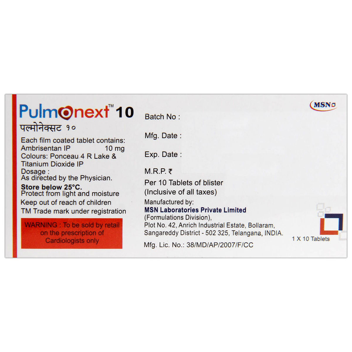 PULMONEXT 10MG TABLET Price, Uses, Side Effects, Composition - Apollo ...