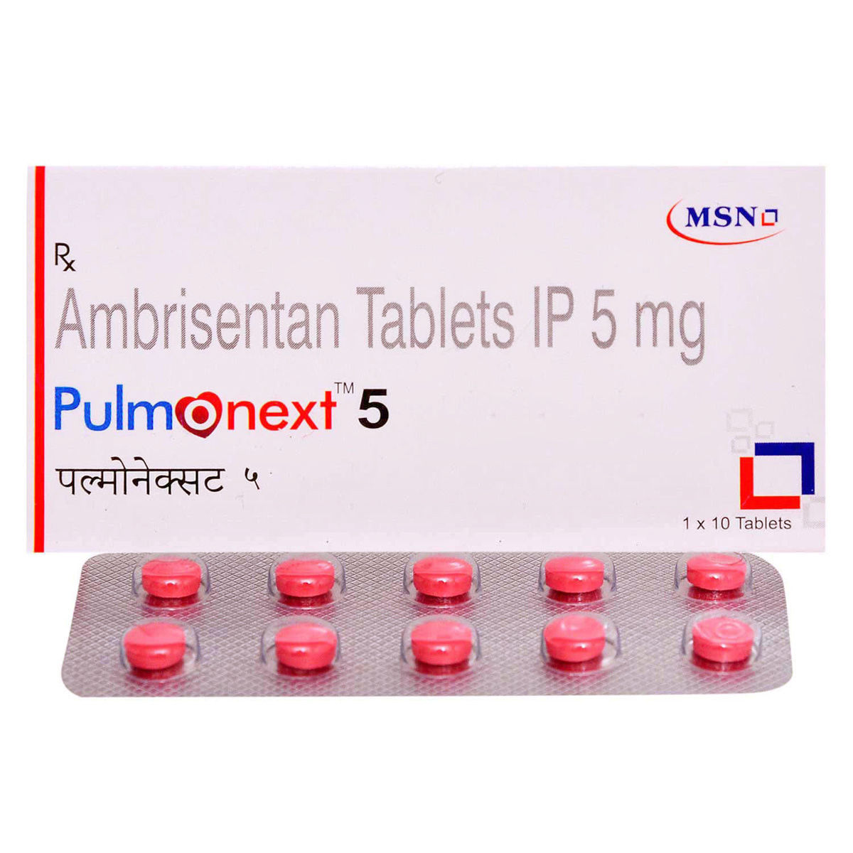 Pulmonext 5 Tablet 10's Price, Uses, Side Effects, Composition - Apollo ...