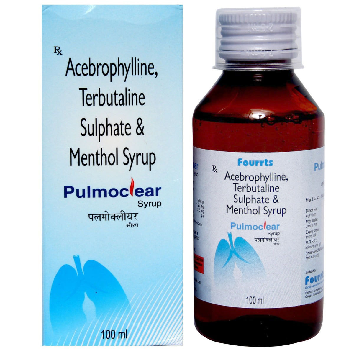 Pulmoclear Syrup 100 ml Price, Uses, Side Effects, Composition - Apollo ...