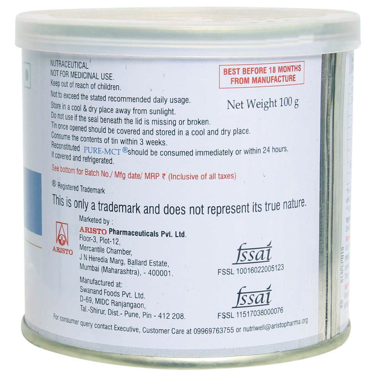 Pure MCT Powder 100 gm Price, Uses, Side Effects, Composition - Apollo ...