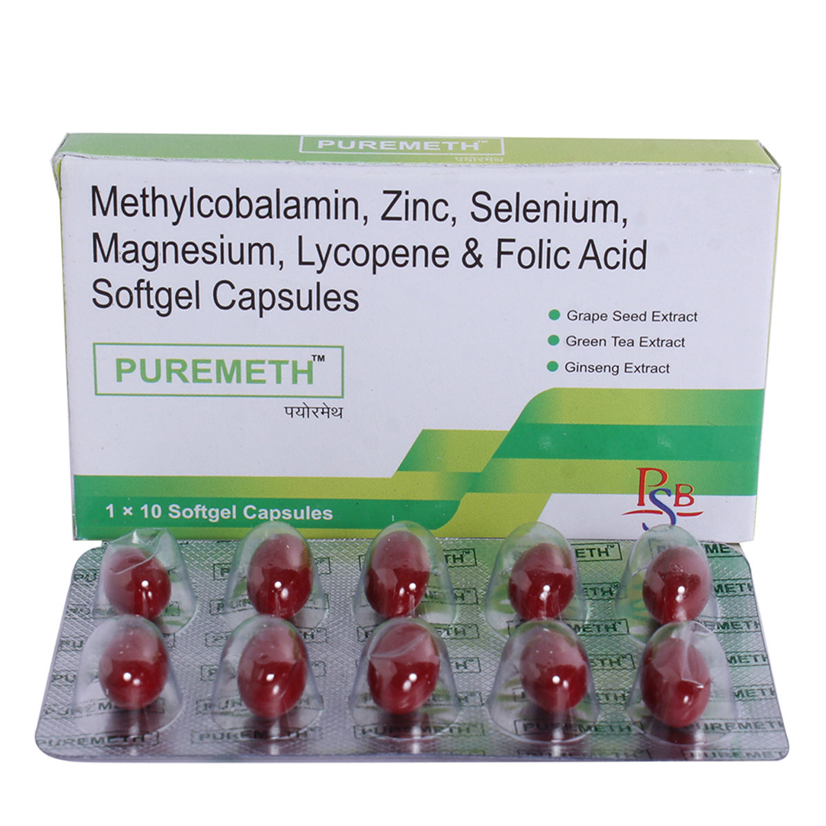 Puremeth Softgel Capsule | Uses, Side Effects, Price | Apollo Pharmacy