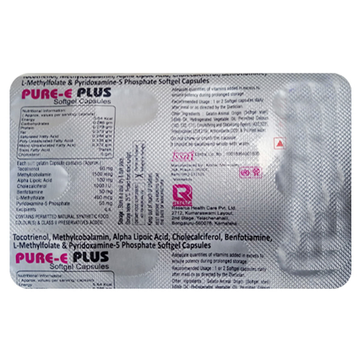 Pure-E Plus Softgel Capsule | Uses, Side Effects, Price | Apollo Pharmacy