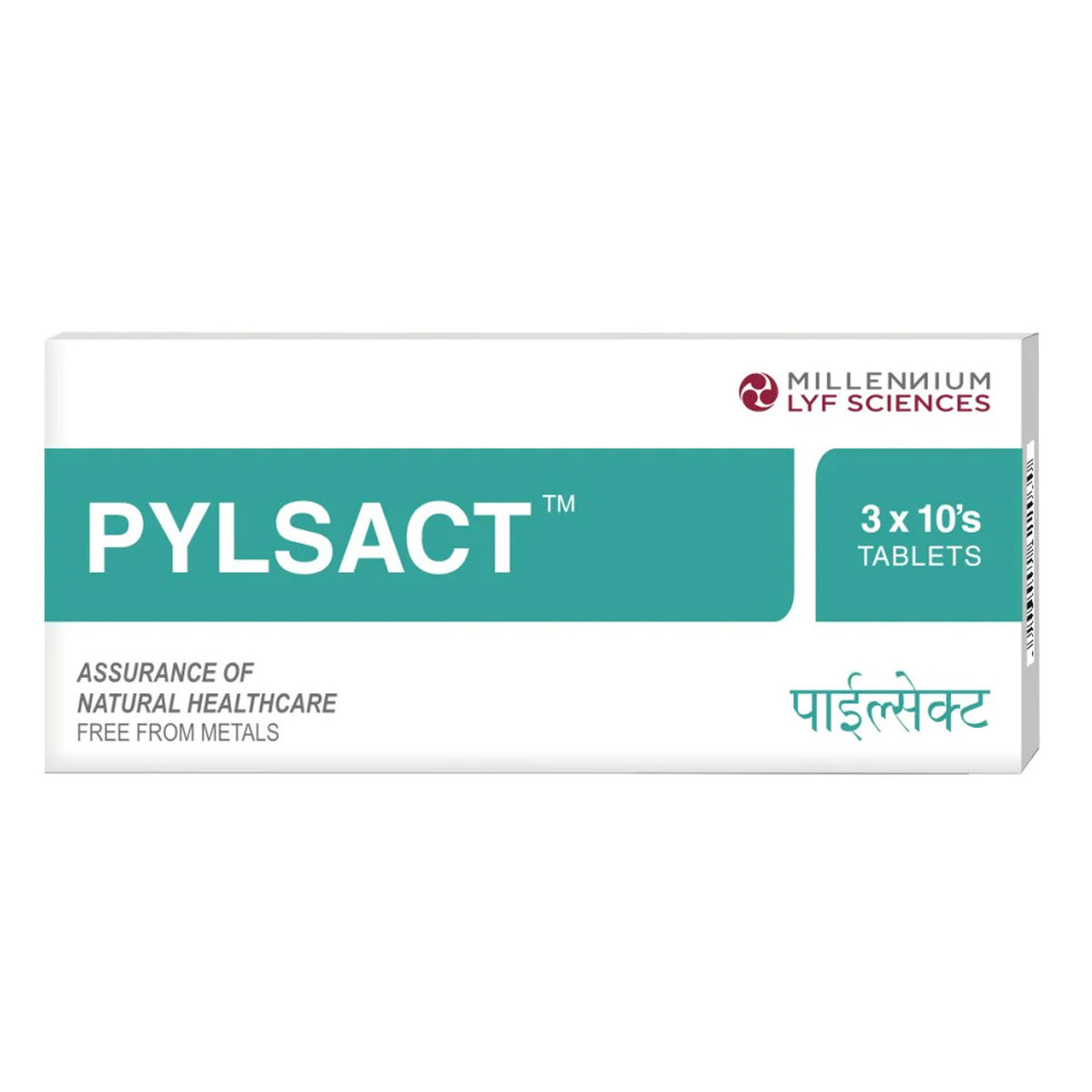 Buy Pylsact, 10 Tablets | 19 Minutes Delivery | Apollo Pharmacy