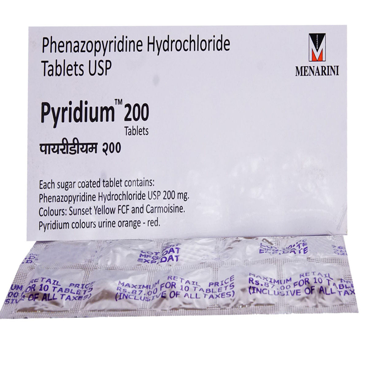 Pyridium 200 Tablet 10's Price, Uses, Side Effects, Composition ...