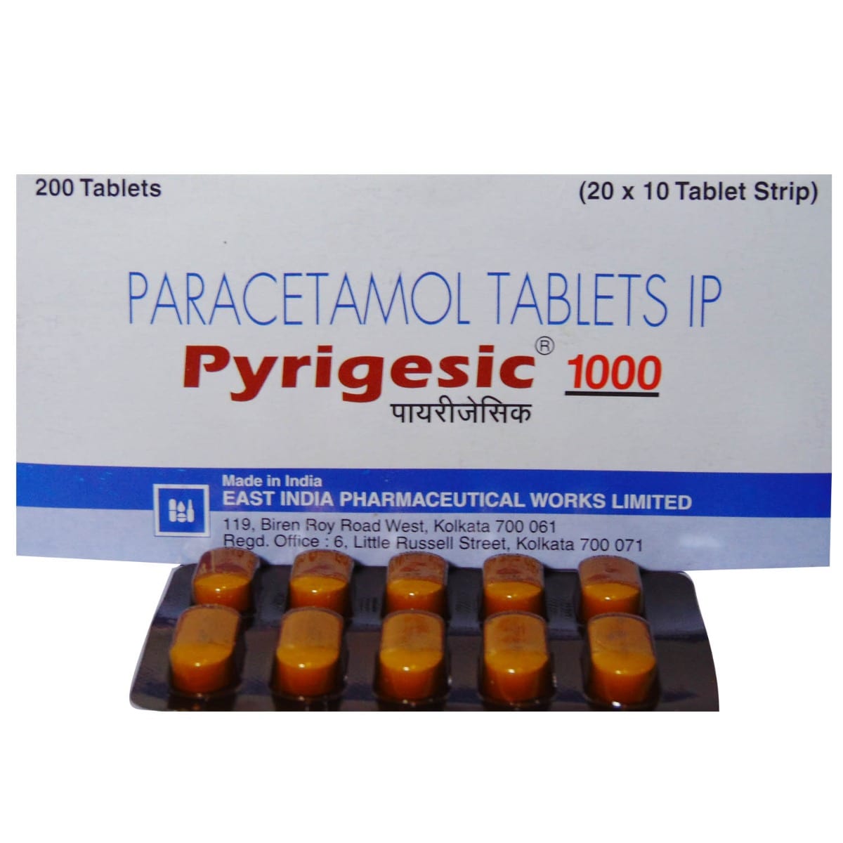 Pyrigesic 1000 mg Tablet 10's Price, Uses, Side Effects, Composition - Apollo Pharmacy